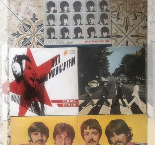 Виниловые пластинки. The Beatles