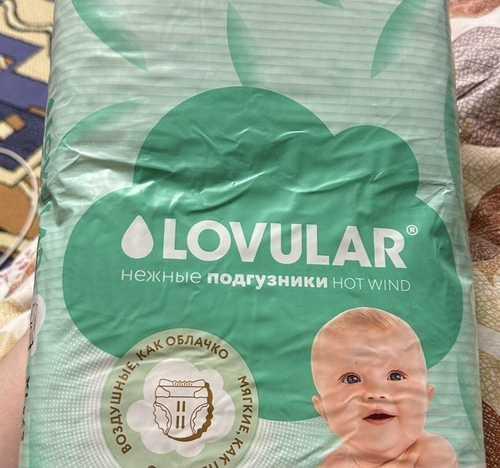 Подгузники lovular xl