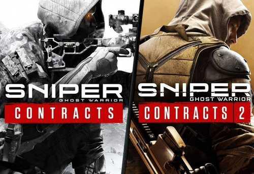 Sniper Ghost Warrior Contracts 1 & 2 Double Pack н