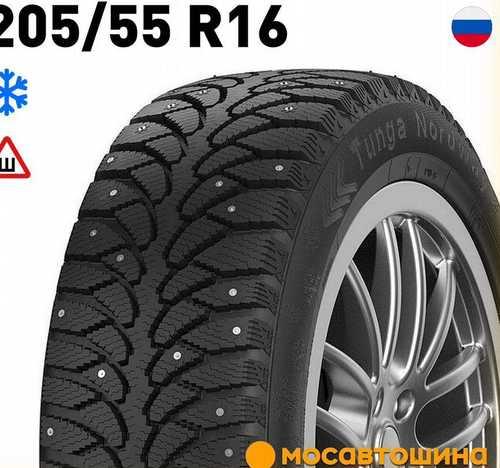 Tunga Nordway 2 205/55 R16 94Q