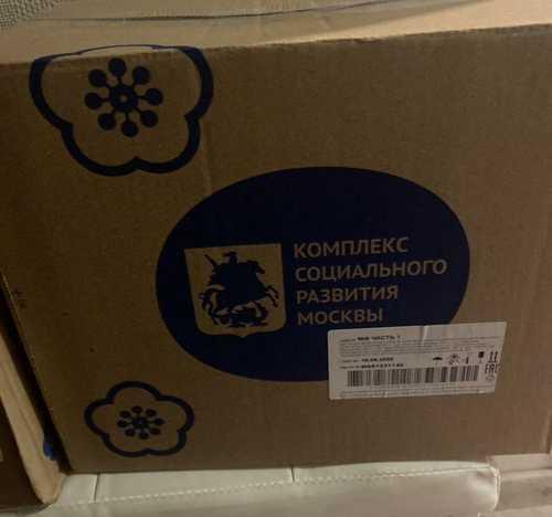 Агуша 17 банок мясо с овощами