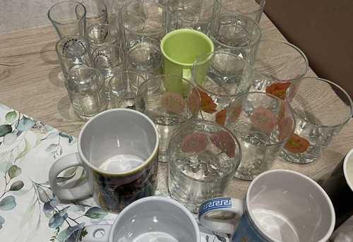 Набор посуды кружки стаканы