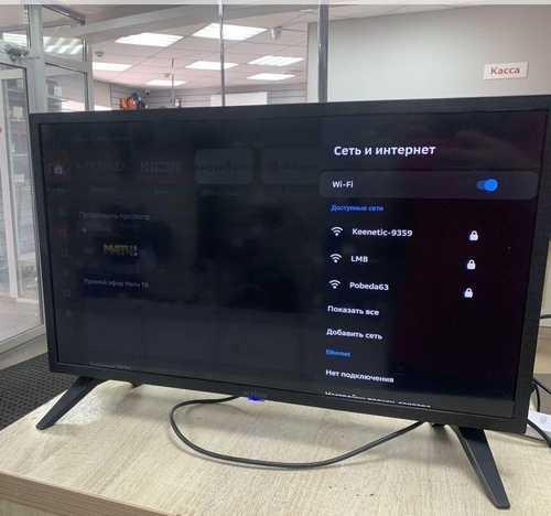 Телевизор aceline 24 SMART tv