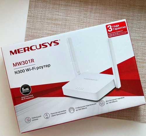 Wifi роутер Mercusys MW301R