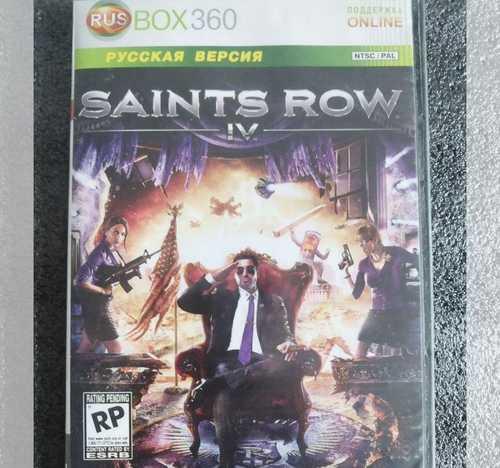 Saints row 4 Xbox 360