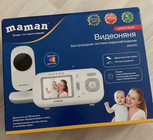 Видеоняня новая Maman