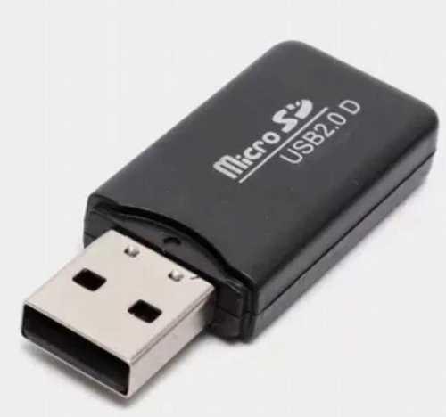 Адаптер для карты памяти Картридер MicroSD на USB