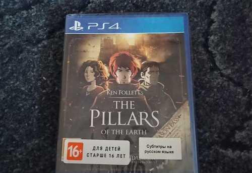 Ps4 The Pillars of the Earth Ps4 pro 16+ Русс