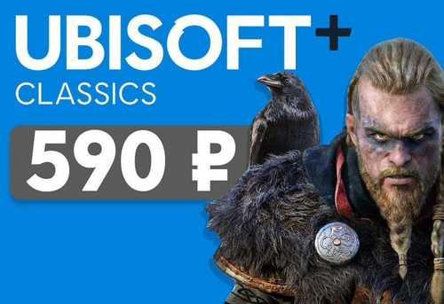 Ubisoft+ classic подписка на PS4 PS5 Турция