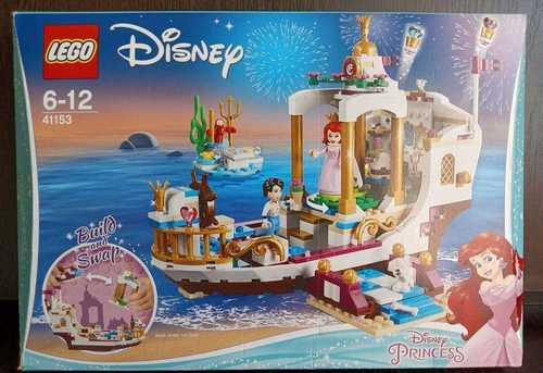 Lego disney princess