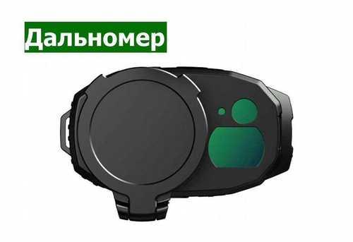 Монокуляр iRay Finder FH 35R