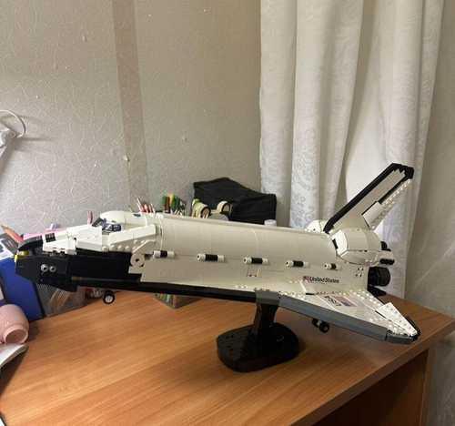 Lego Nasa space shuttle