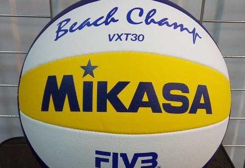 Для волейбола пляжного Mikasa мяч волейбольный