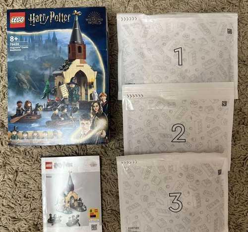 Lego Harry Potter 76426