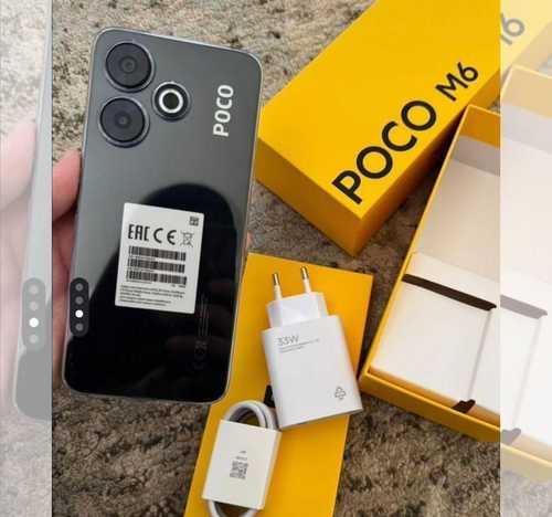 Xiaomi Poco M6, 8/256 ГБ