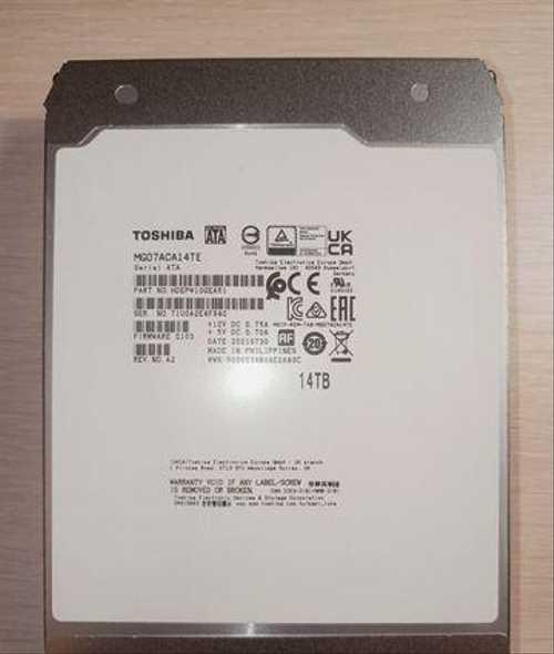 Диск 14тб HDD 3.5" SATA 3.0 toshiba MG07ACA14TE