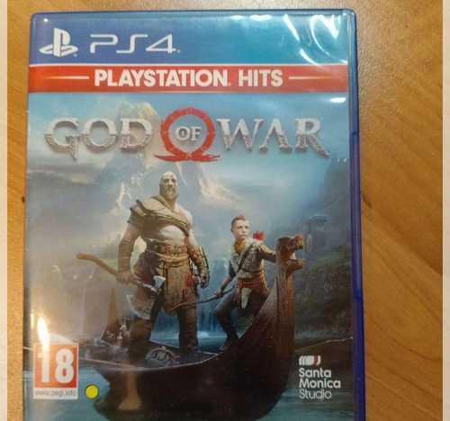 God of war ps4