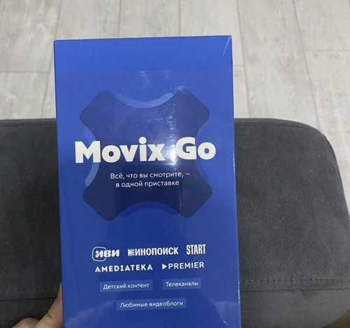 Тв приставка movix Go