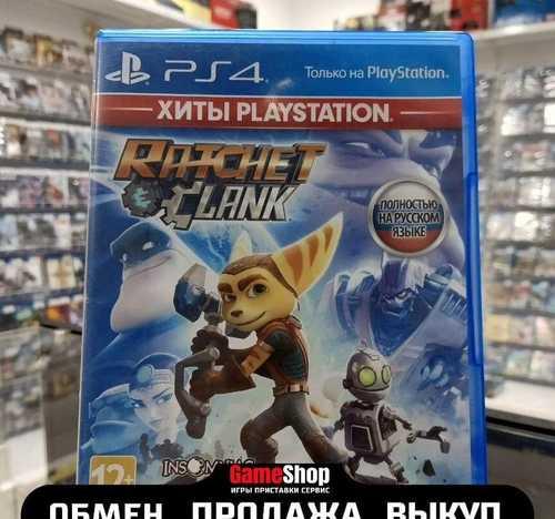 Ratchet & Clank PS4 Б/У