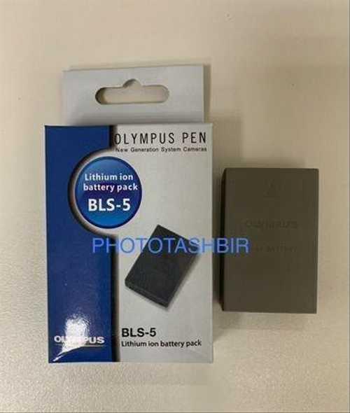 Аккумулятор Olympus PS-BLS-5(BCS-5 ) для Olympus