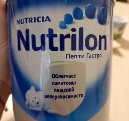 Детская смесь нутрилак пепти гастро 1