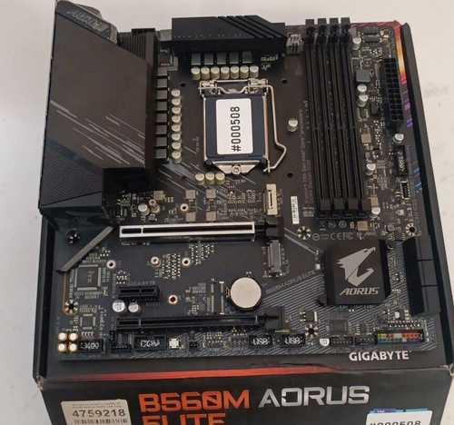 Gigabyte B560M aorus elite LGA1200 10-11 Intel