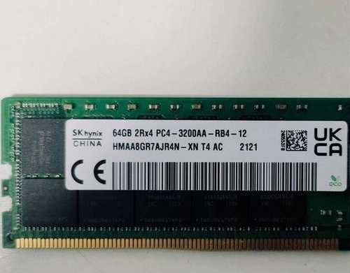 DDR4 Hynix 64Gb ECC, REG, 3200мгц