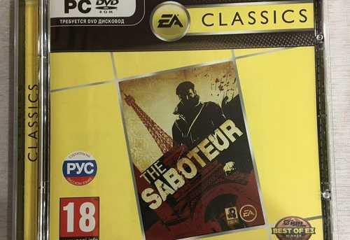 Компьютерная игра на PC - The Saboteur