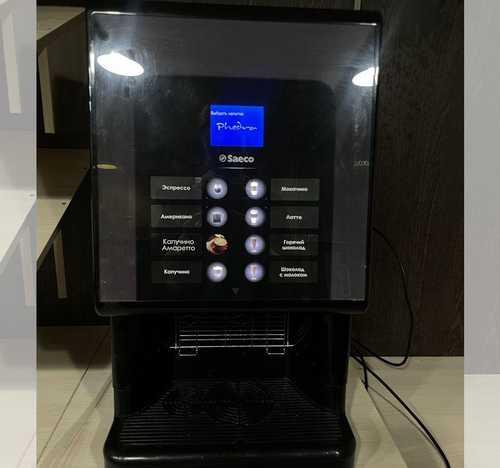 Кофемашина saeco phedra evo ecspresso