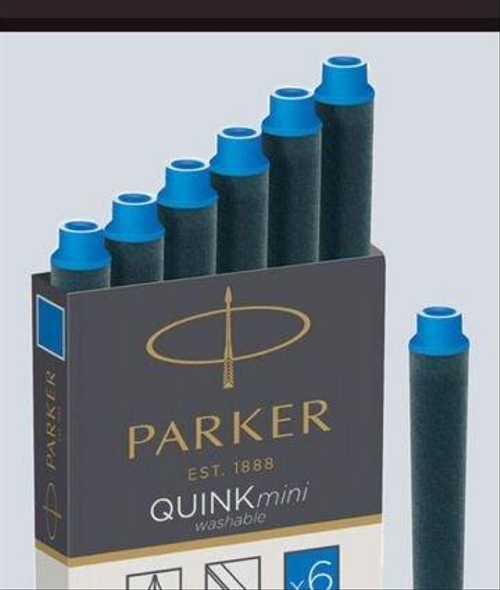 Картридж Parker Quink Ink Z17 mini (синие чернила