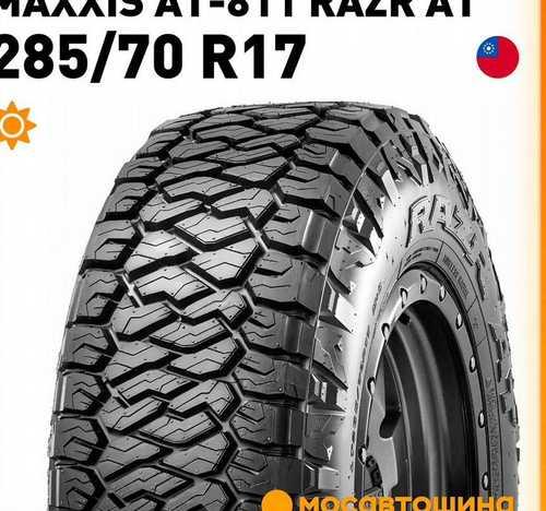 Maxxis AT-811 Razr AT 285/70 R17 117T