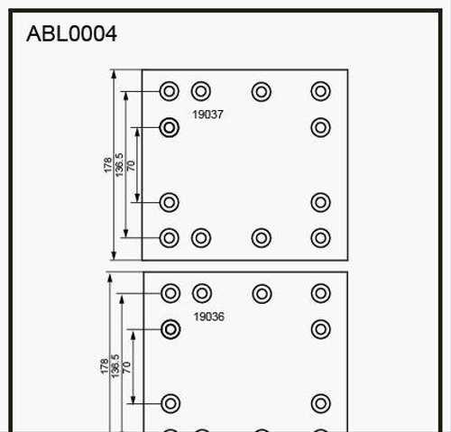 Тормозные Накладки STD 19036 19037, allied NIP