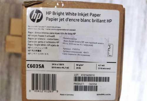 HP C6035A Ярко белая бумага (610mm x 45.7m)