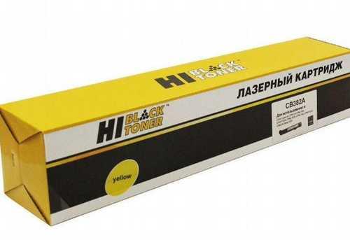 Тонер-картридж Hi-Black (HB-CB382A) для HP CLJ CP6