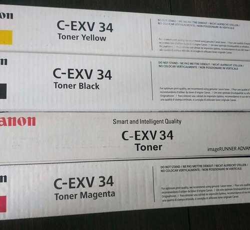 Катриджи- тонеры Canon C-EXV 34