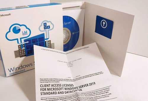 Microsoft Windows Server Standard Box