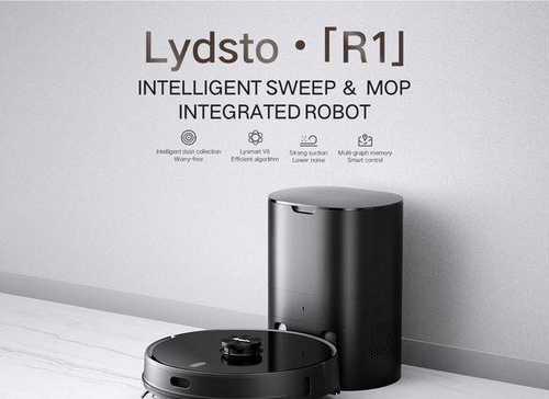 Робот-пылесос Lydsto R1