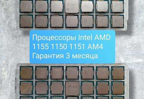 Процессор Intel AMD 1155 1150 1151 AM4