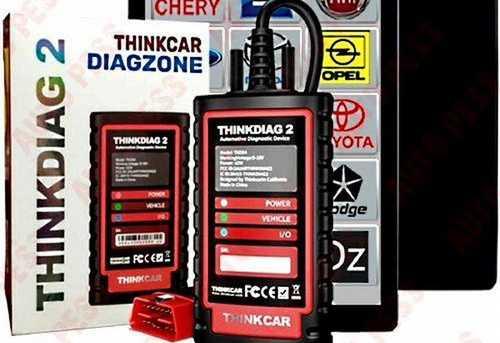 Thinkdiag 2 ediag plus софт dzpro 2024