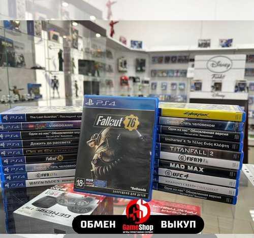 Fallout 76 ps4