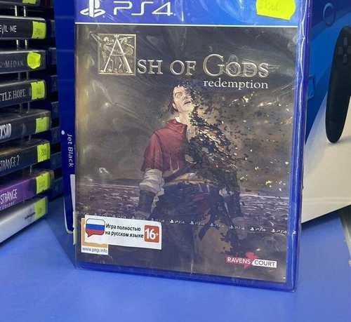 Ash of Gods Redemption Ps4