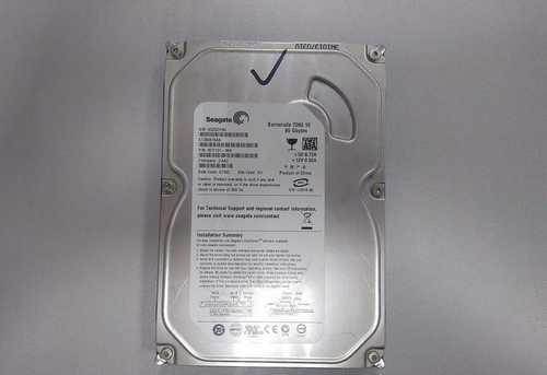 Жесткий диск 3.5" дюйма Seagate 80Gb (ST380815AS)