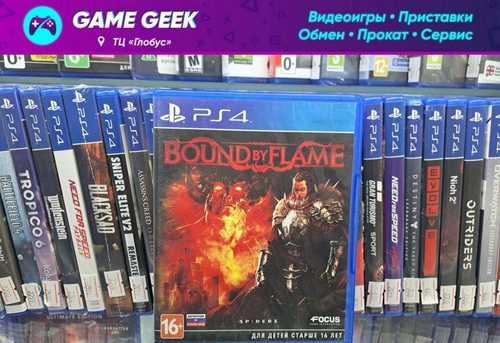 Bound by Flame для PS4