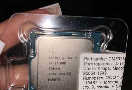 Новые Intel Core i3 13100F+Gigabyte RTX3060 12GB