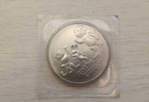 Монета Олимпиады в Сочи, год выпуска 2012