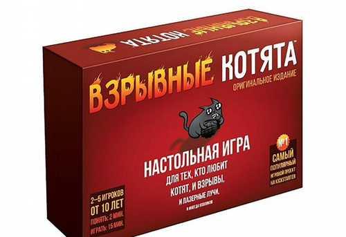 Настольная игра Взрывные котята