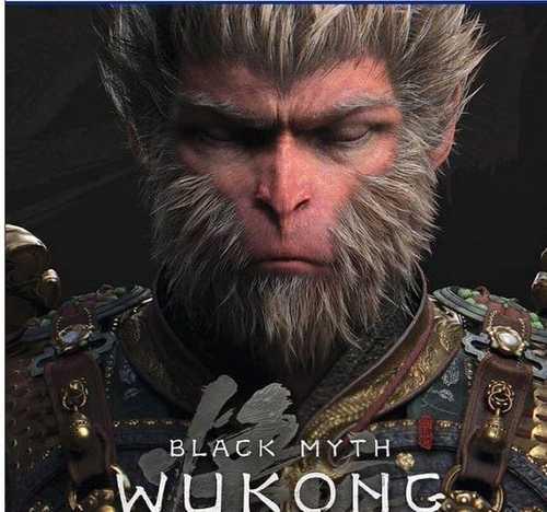 Игра для PlayStation 5 Black Myth: Wukong