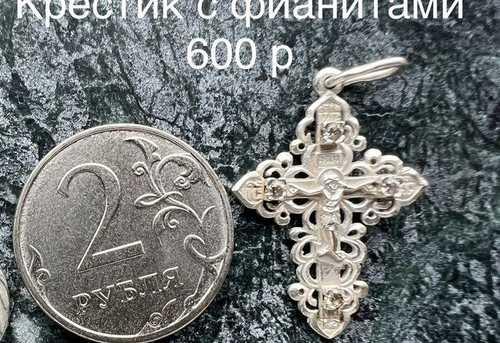 Крестик серебро 925, серебряное кольцо