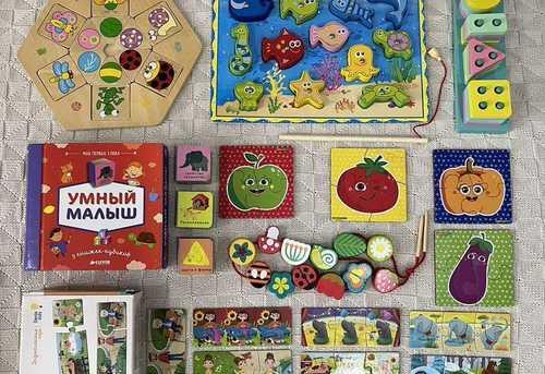 Развивающие игрушки пакетом