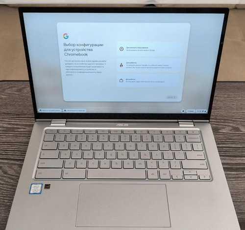 Asus Chromebook C433T